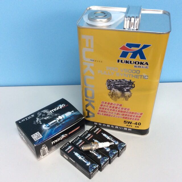 Fukuoka Japan Engine Oil, Car Accessories on Carousell