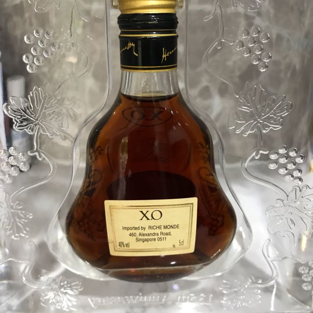 Limited Edition ! Hennessy XO Miniatures Crystal Stand, Hobbies & Toys ...