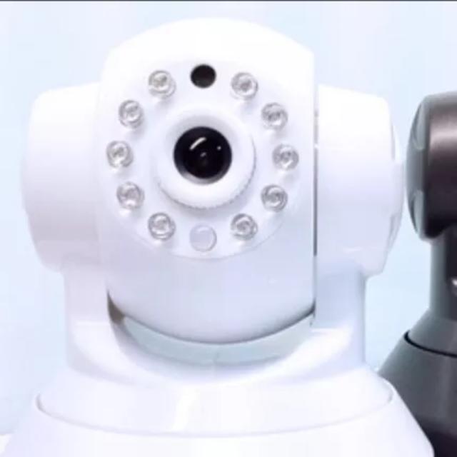 4x Radicam RT-71 IP Cam, Furniture & Home Living, Security & Locks ...