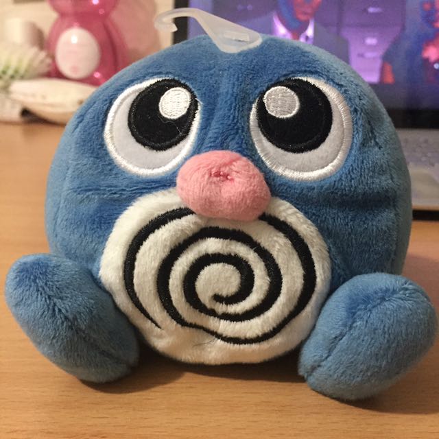 Authentic / Original Poliwag Pokemon Stuffed Toy / Plush Doll (Allstar ...