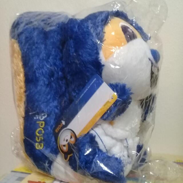 POSB Coin Bank Smiley Squirrel - Limited Edition, Everything Else on ...