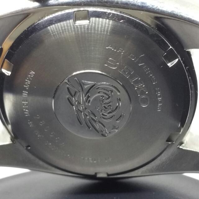 Rare Seiko Prospex Sumo SBDC005 not Sbdx001, Sbdx011 , Sbdx014 ...