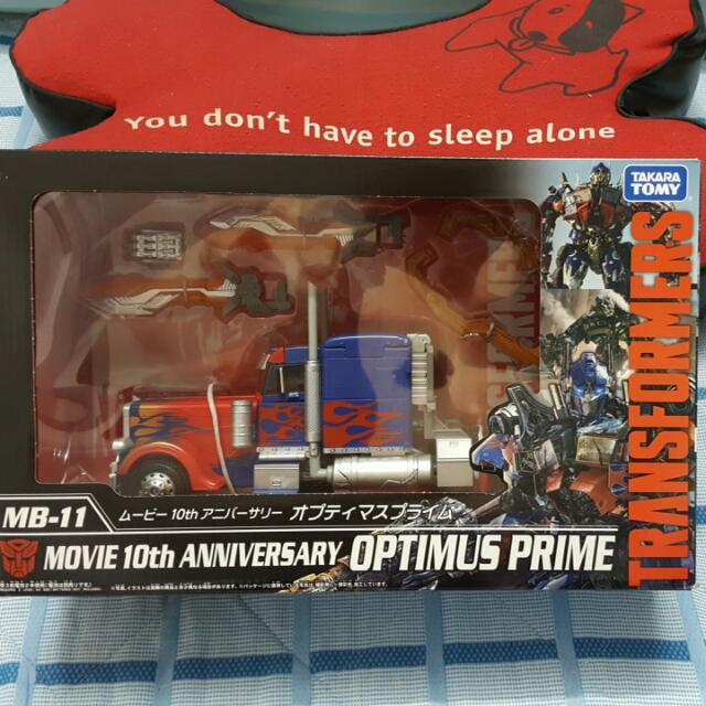 TAKARA TOMY TRANSFORMERS MB-11 MOVIE 10th ANNIVERSARY OPTIMUS PRIME ...