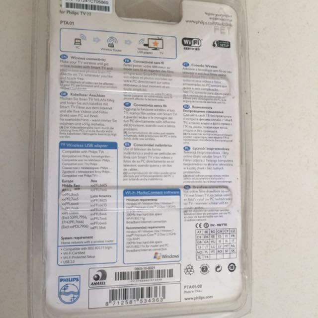 Upgrade Philips TV To Wireless ( PTA01 ), Home Appliances, TVs ...