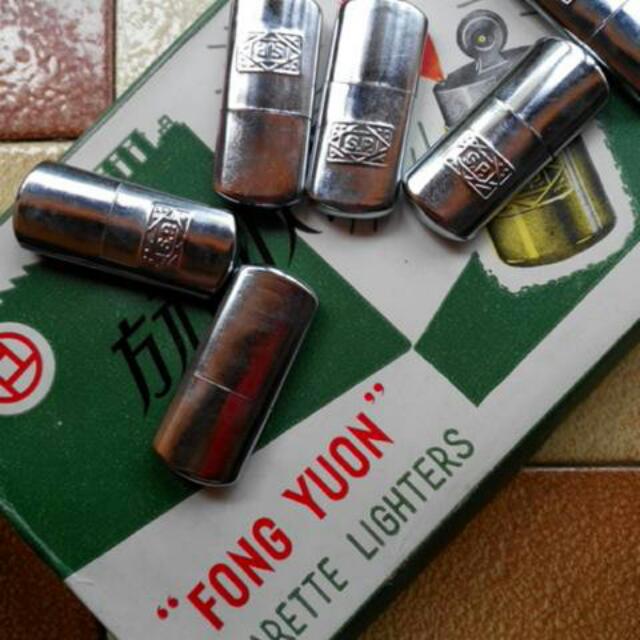 vintage fong yuon lighter, Men's Fashion, Watches & Accessories ...