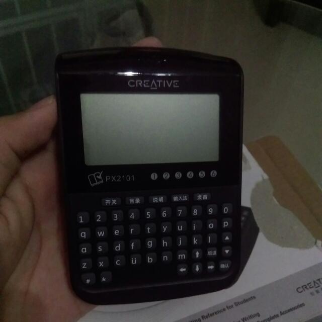 HansVision PX2101 Chinese E-Dictionary, Mobile Phones & Gadgets, E ...