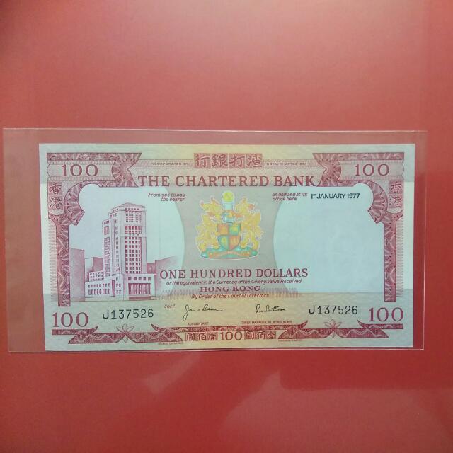 Hong Kong Chartered Bank $100, Hobbies & Toys, Memorabilia & Collectibles, Currency on Carousell