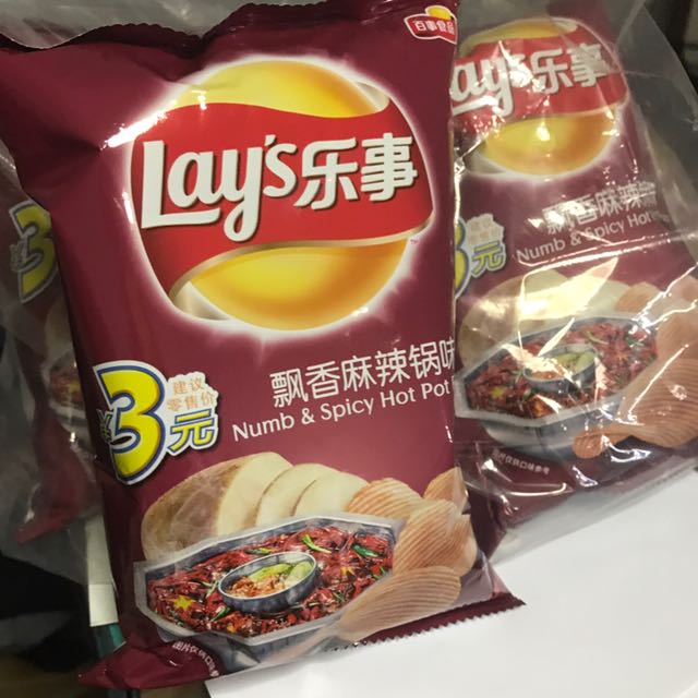 Lays Mala Numb And Spicy Hotpot Chips 40g, Food & Drinks, Packaged ...