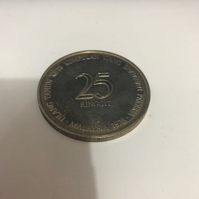 (Price Revised) Malaysia Kwsp Rm25 Silver Coin AM, Hobbies & Toys ...