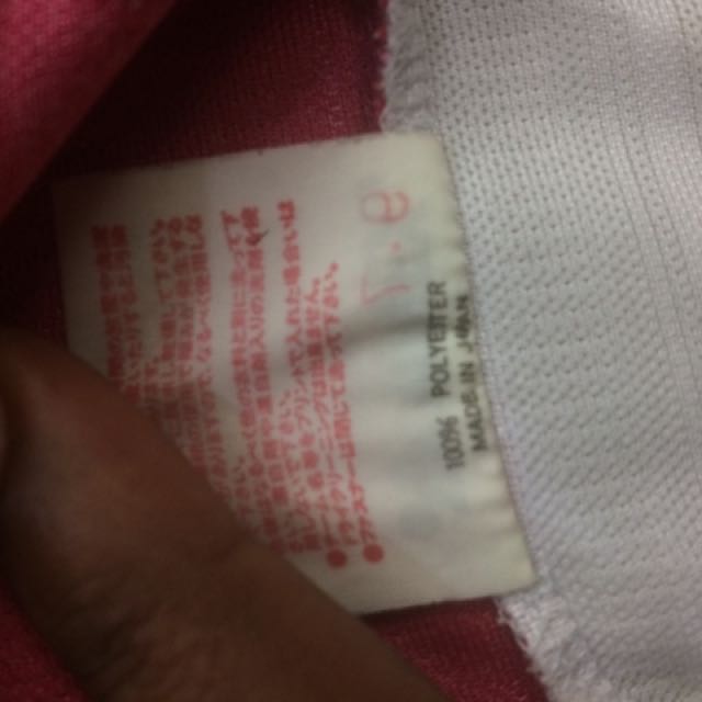 Vintage Badminton Yonek, Hobbies & Toys, Collectibles & Memorabilia ...