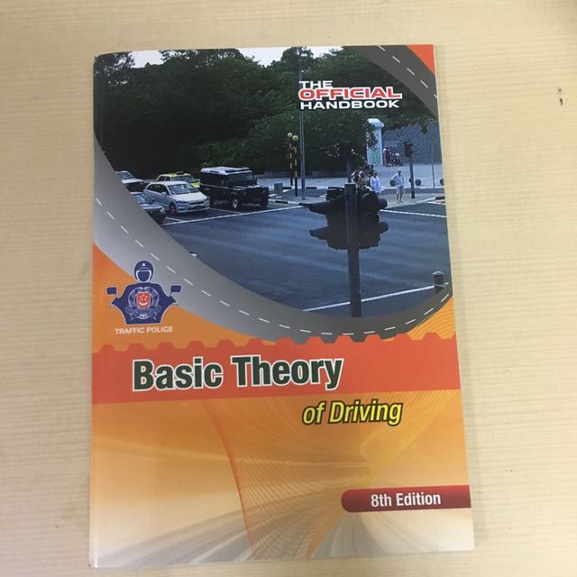 Btt Basic Theory Of Driving, Hobbies & Toys, Books & Magazines ...