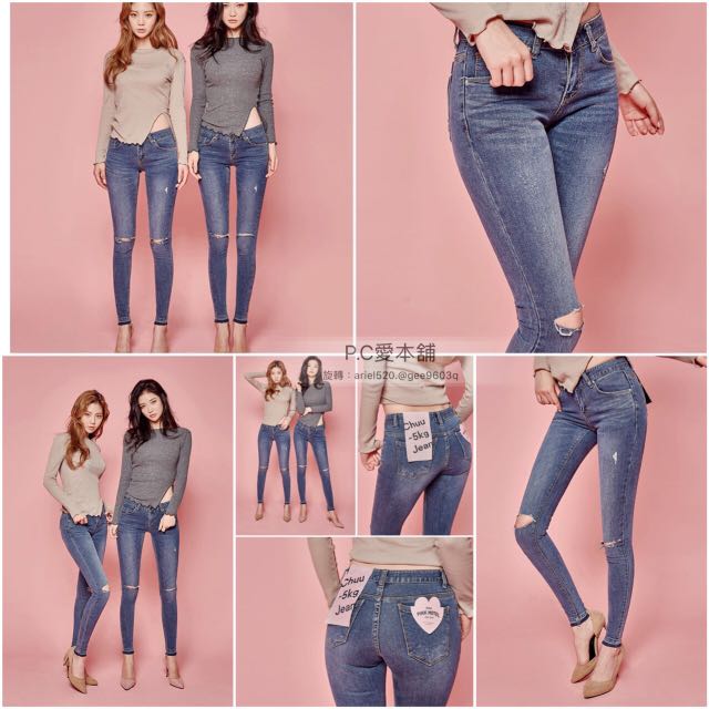 韓國連線預購 Chuu 魔法顯瘦-5公斤刷破磨白牛仔褲 -5Kg Jeans Vol.42, 預購在旋轉拍賣