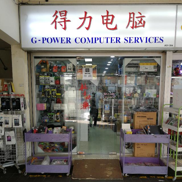 Computer Service & Repair, Lifestyle Services, Electronics & Gadget ...