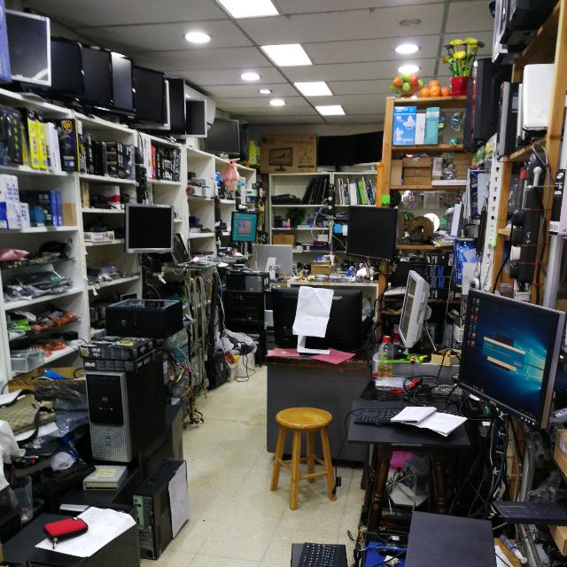 Computer Service & Repair, Lifestyle Services, Electronics & Gadget ...