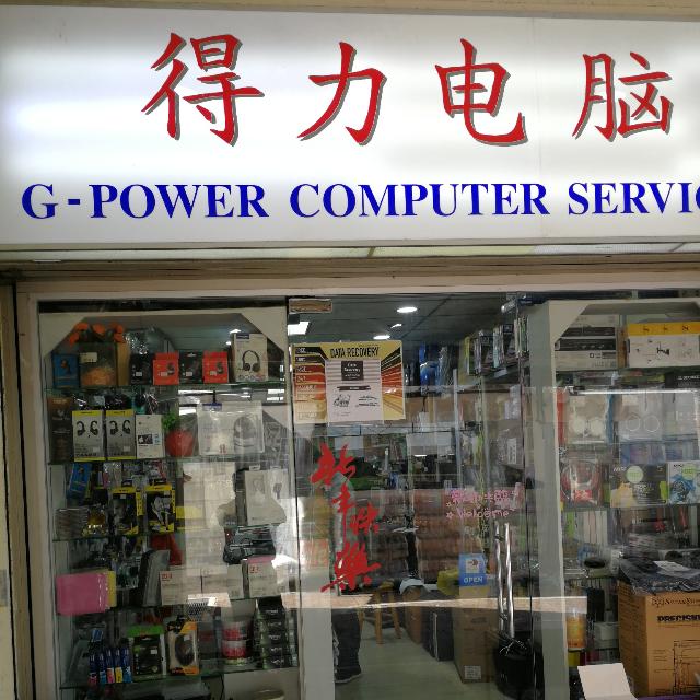Computer Service & Repair, Lifestyle Services, Electronics & Gadget ...
