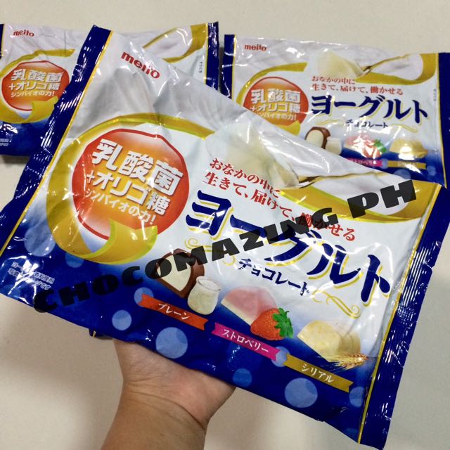 Meito Assorted White Chocolate, Food & Drinks, Packaged & Instant Food ...