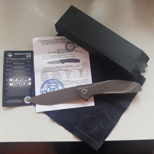 Shirogorov Neon Lite 2 Bears S90v Steel, Mobile Phones & Gadgets ...