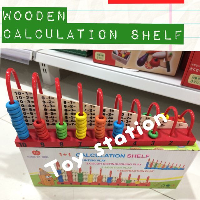 Wooden Calculation Shelf Hobbies Toys Toys Games On Carousell