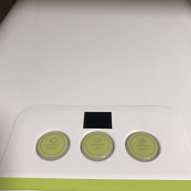 [Haenim] Baby Bottle UV Sterilize 2nd Gen, Babies & Kids, Nursing ...