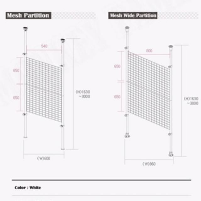 Multi Purpose Hanger Partition, Furniture & Home Living, Home Decor ...