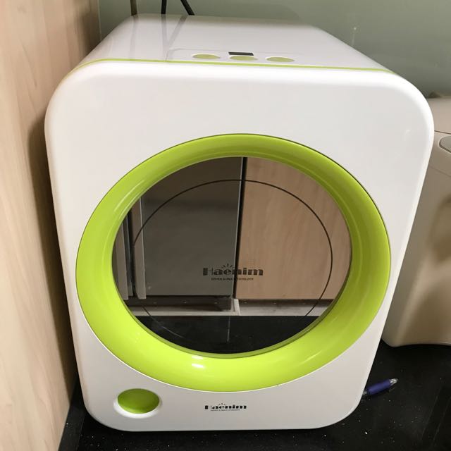 [Haenim] Baby Bottle UV Sterilize 2nd Gen, Babies & Kids, Nursing ...
