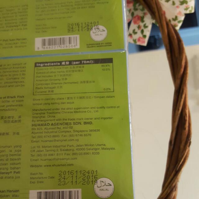 Polleney Essence Of Black Fish with American Ginseng 12 Bottle Set ...