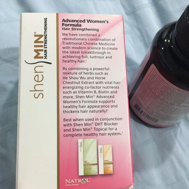 Shen Min Hair Strengthening Advanced Women's Formula GNC, Beauty ...