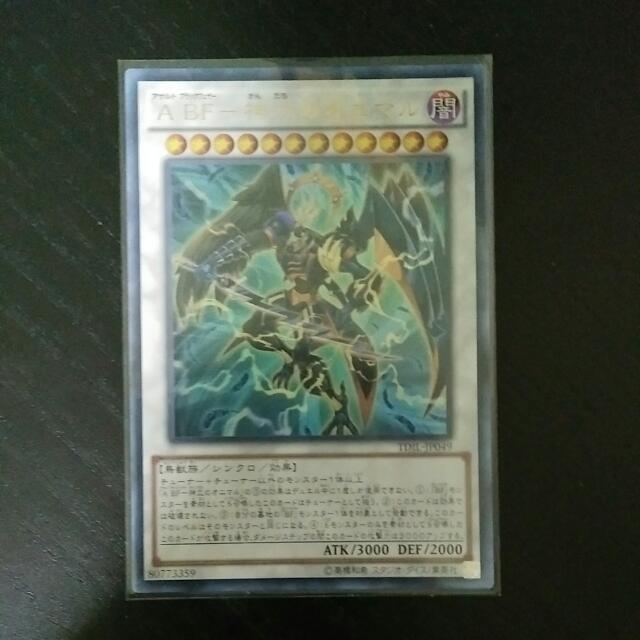 Yugioh Assault Blackwing - Onimaru the Thunderbolt Ultra Rare (UR) Mint Condition TDIL-JP049 ...
