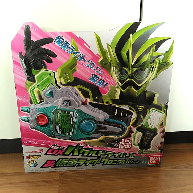 Kamen Rider ExAid: DX Gashacon Bugvisor Zwei, Hobbies & Toys, Toys ...
