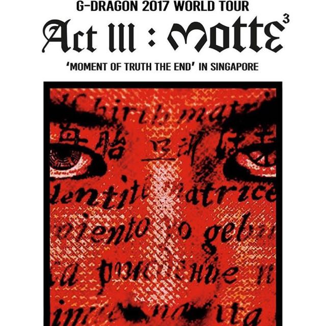 GD World Tour 2017 Motte Concert, Hobbies & Toys, Memorabilia ...