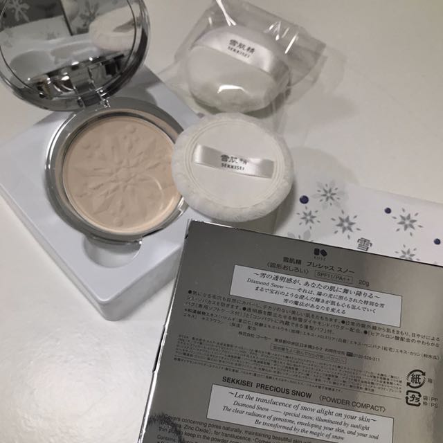 Kose Limited Edition Sekkisei Precious Snow Powder Compact, 美容＆化妝品, 健康及美容 - 皮膚護理, 化妝品 - Carousell