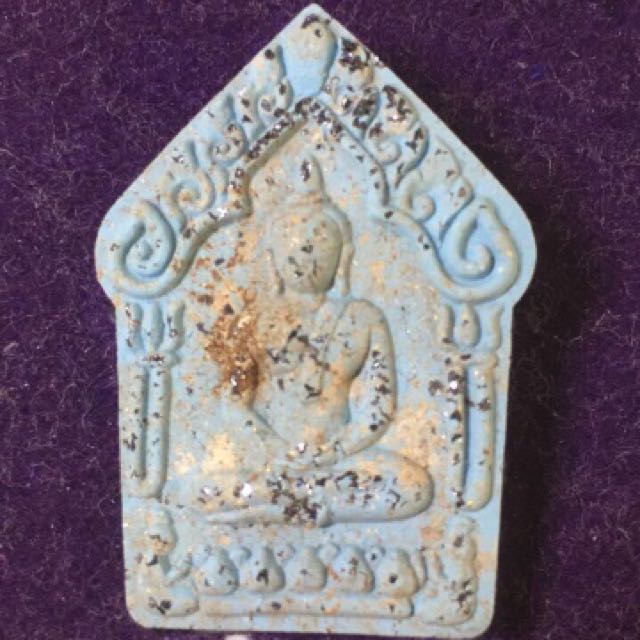 Phra Khun Paen mae Pum puang num rerk #104, Hobbies & Toys, Memorabilia ...