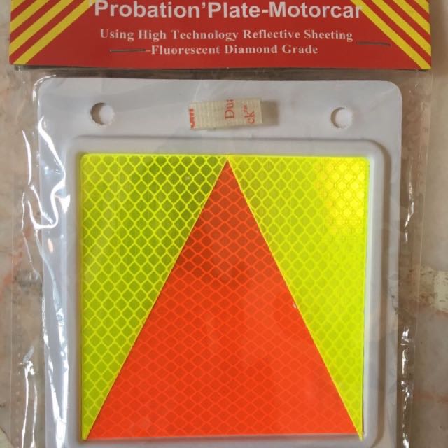 Probation Plate For Car, Car Accessories on Carousell