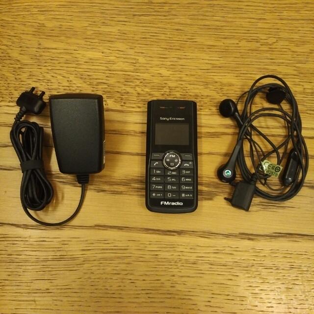 Sony Ericsson Basic Phone, Mobile Phones & Gadgets, Mobile & Gadget ...