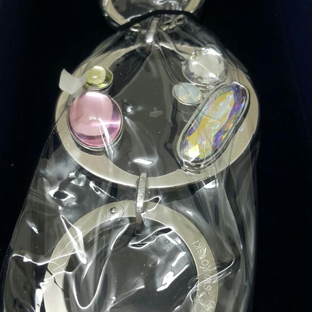 Swarovski Crystal Keychain Ombre Crystal Keychain With A Charm ...