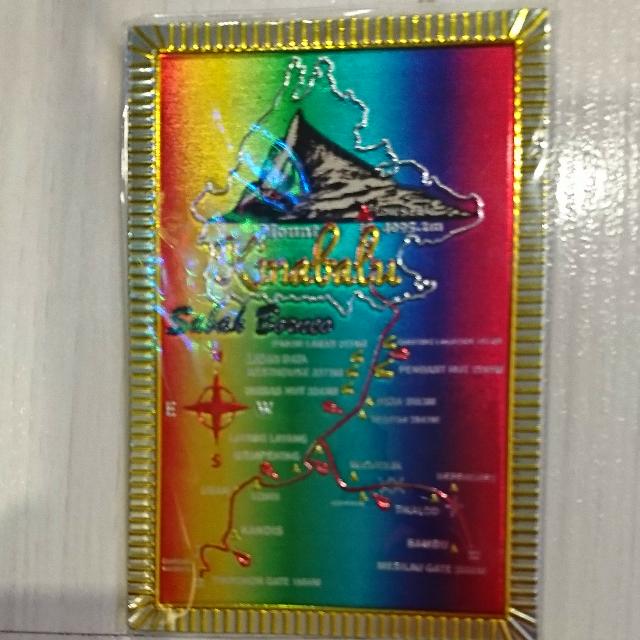 Mount Kinabalu, Sabah Magnet, Babies & Kids, Baby Nursery & Kids ...
