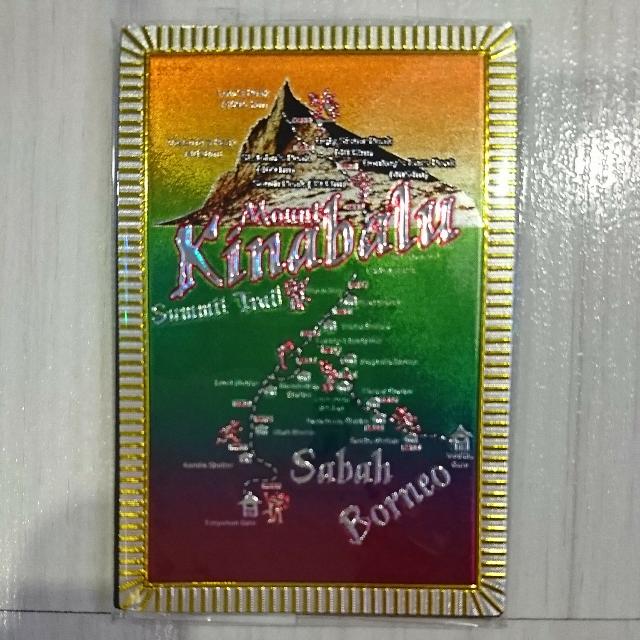 Mount Kinabalu, Sabah Magnet, Babies & Kids, Baby Nursery & Kids ...