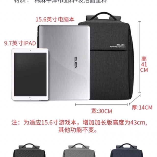 Balang Brand, Laptop Bag, Multipurpose Use, Men's Fashion, Bags, Sling ...