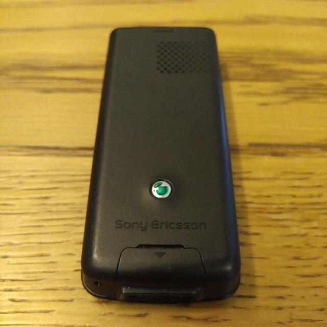 Sony Ericsson Basic Phone, Mobile Phones & Gadgets, Mobile & Gadget ...