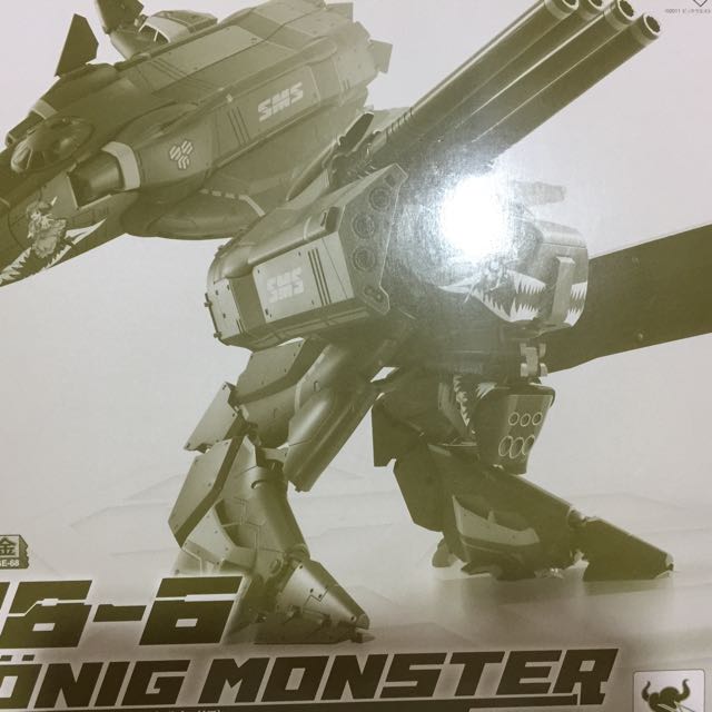 Bandai Konig Monster Vb-6 Macross Frontier, Hobbies & Toys, Toys ...
