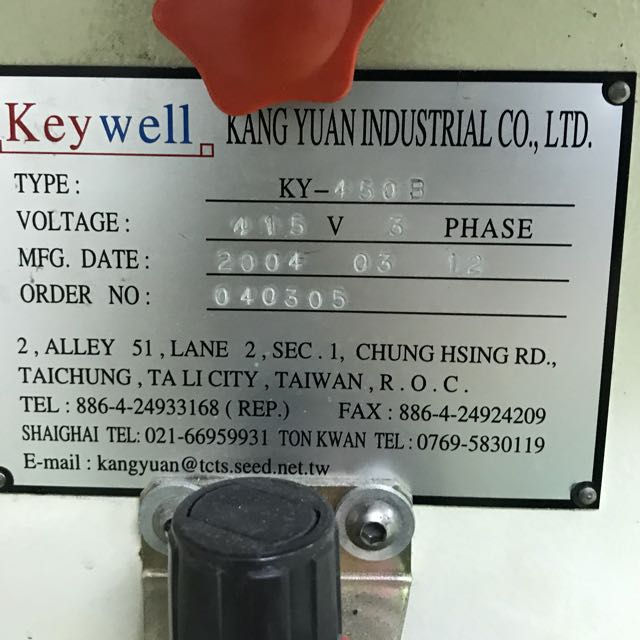Keywell (Made In Taiwan) Silkscreen Printing Machine, Computers & Tech ...