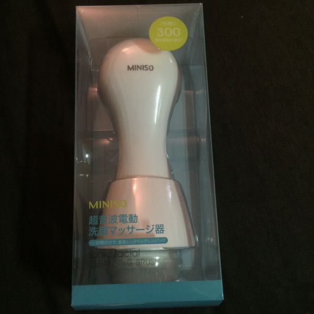 MINISO Face Cleanser, Beauty & Personal Care, Bath & Body, Body Care on ...