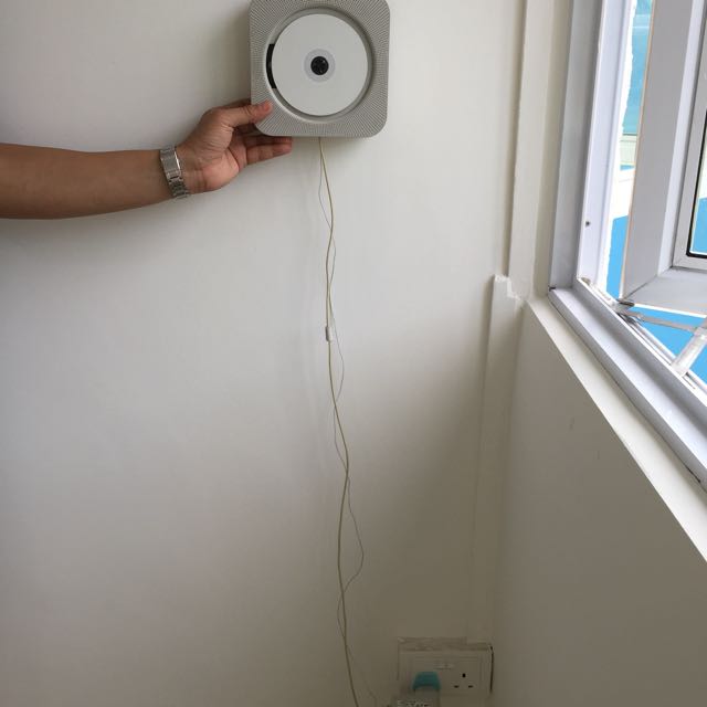 Muji Wall Mounted CD Player, Audio, Portable Music Players on Carousell