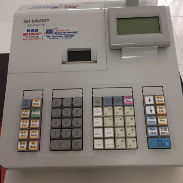 Sharp Cash Register XE-A207W, Computers & Tech, Office & Business ...