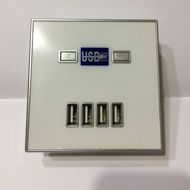 USB Charger Wall Power Point, Mobile Phones & Gadgets, Mobile & Gadget ...