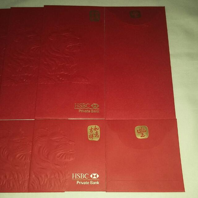 8 pcs *HSBC* Private Bank Red Packet Ang Pow / Hong Bao / Ang Pao ...