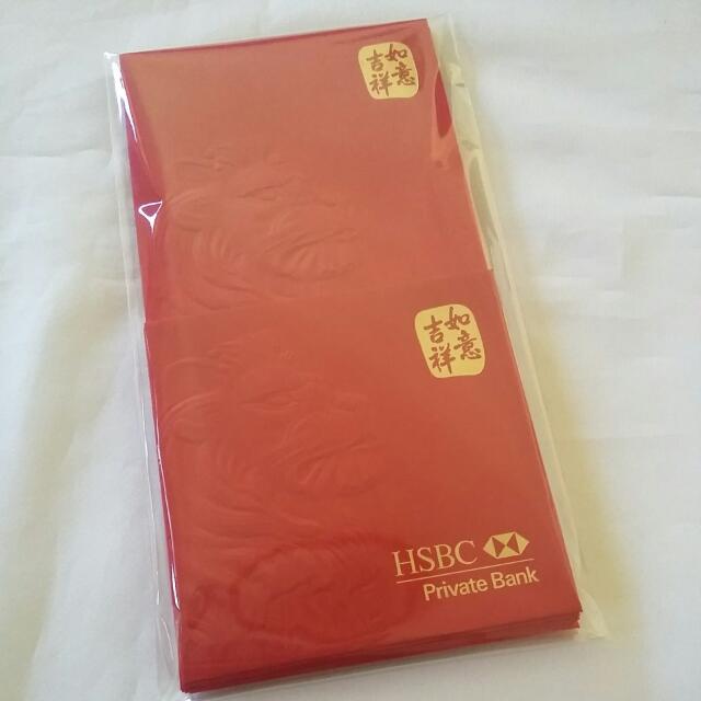 8 pcs *HSBC* Private Bank Red Packet Ang Pow / Hong Bao / Ang Pao ...