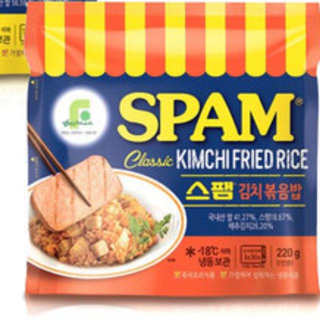 SPAM KIMCHI FRIED RICE, Food & Drinks, Rice & Noodles on Carousell