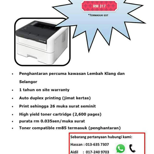 Fuji Xerox P225db Printer, Computers & Tech, Printers, Scanners ...