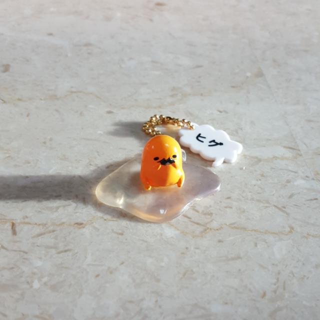 GUDETAMA KEYCHAIN, Hobbies & Toys, Toys & Games on Carousell